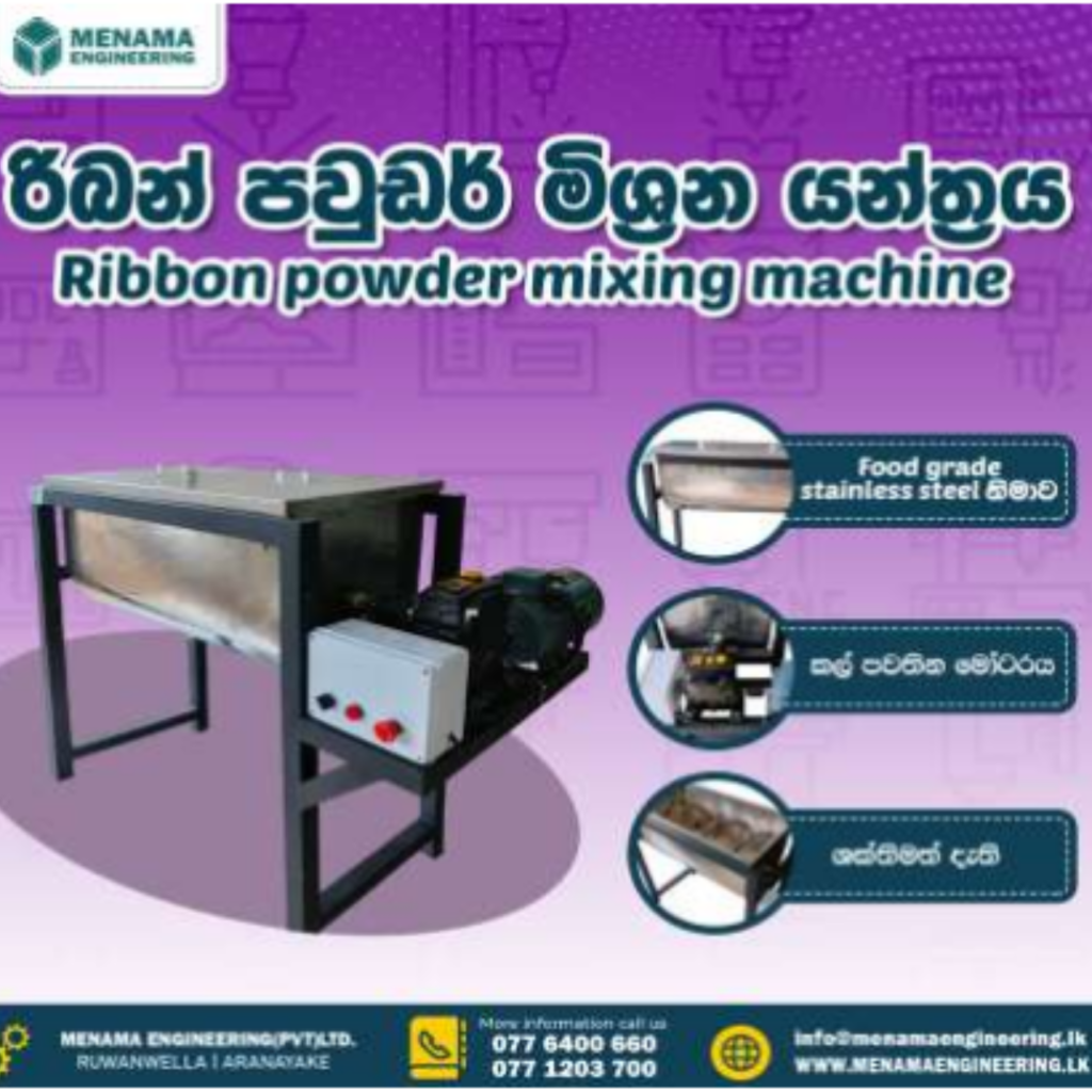 Automation New Machines - Menama Engineering